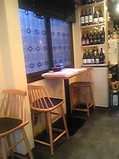 内観写真 : 蒸気屋 - 桜木町/ビストロ | 食べログ