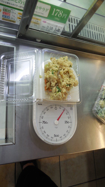 【閉店】オリジン弁当 京急六浦店 - 六浦/弁当 | 食べログ