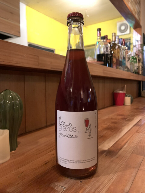 MOJA BAR （モジャ バー） - 東松山/バー | 食べログ