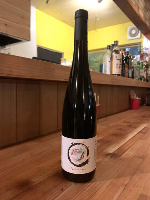 MOJA BAR （モジャ バー） - 東松山/バー | 食べログ