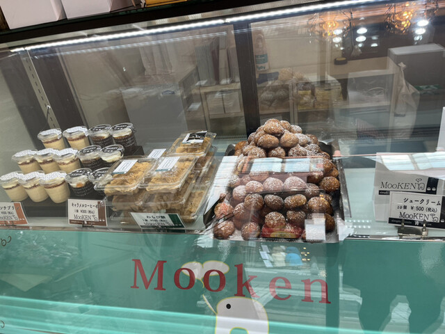MooKEN （モーケン） - 心斎橋/ケーキ | 食べログ