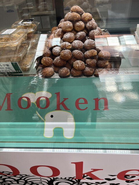 MooKEN （モーケン） - 心斎橋/ケーキ | 食べログ