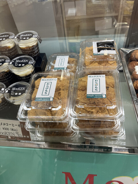 MooKEN （モーケン） - 心斎橋/ケーキ | 食べログ