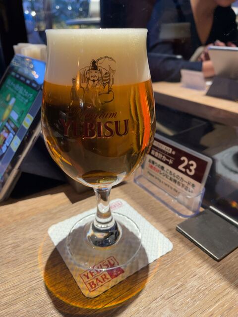 YEBISU BAR STAND 恵比寿ガーデンプレイス店 （エビス バー スタンド） - 恵比寿/ビアバー | 食べログ