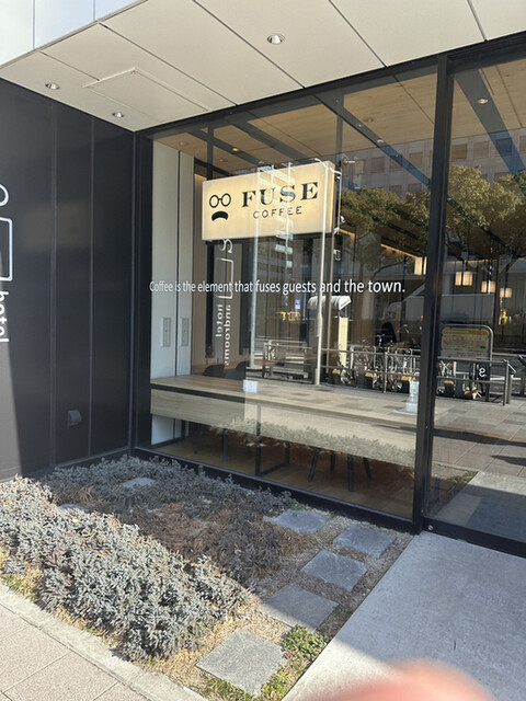 FUSE COFFEE 名古屋店 （フューズ コーヒー） - 伏見/カフェ | 食べログ
