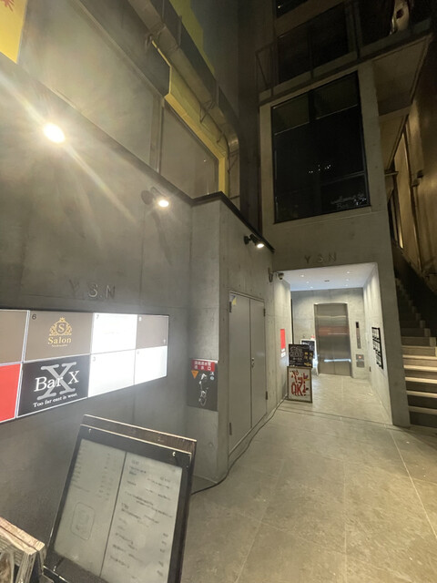 Bar X 西麻布 （バー エックス） - 乃木坂/バー | 食べログ