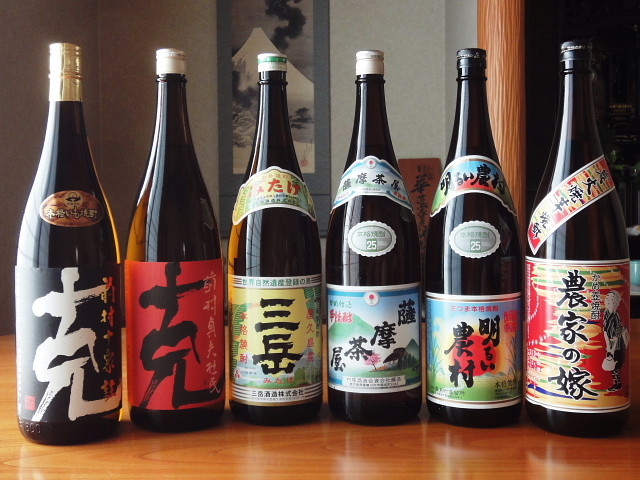 メニュー写真 : 鳥舎 あかさき （とや あかさき） - 山陽垂水/焼き鳥 | 食べログ