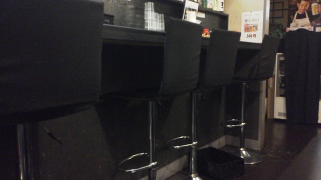 ラーメン浪漫 - 蓮沼/ラーメン | 食べログ