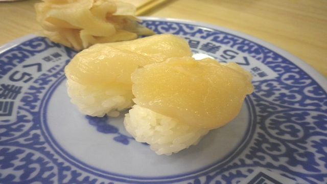 バイトの子がうるさい。』by えにじ～る : 無添くら寿司 川口青木店 - 西川口/回転寿司 [食べログ]