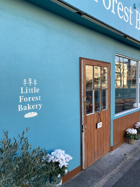 Little Forest Bakery （リトル フォレスト ベーカリー） - 川崎新町/パン | 食べログ