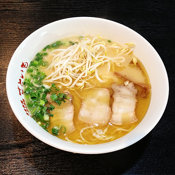 【閉店】ラーメン本舗 さといも 恒久店 - 南宮崎/ラーメン | 食べログ