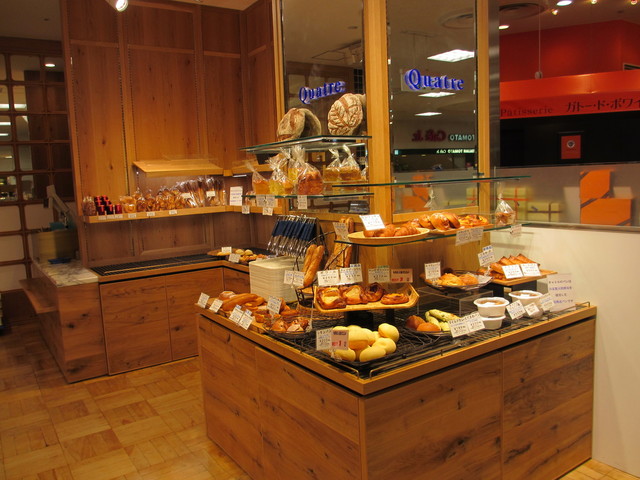 『日吉東急のパン・スイーツ屋さん』by 早瀬あゆき : 柿の木坂 キャトル 日吉東急店 （Quatre） - 日吉/ケーキ [食べログ]