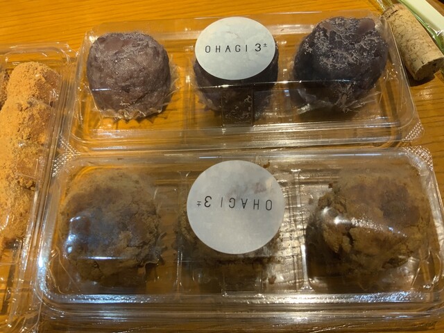 OHAGI3± イオンモール岡山店 （オハギサンプラスマイナス） - 岡山駅前/和菓子 | 食べログ