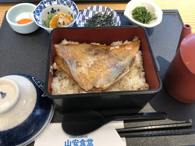 金目鯛のひつまぶし” ️』by bigstone-319 : 山安食堂 ターンパイク店 - 箱根板橋/食堂 [食べログ]