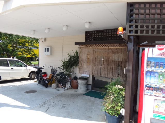 写真 : 食堂ごりらくん - 八幡浜/食堂 | 食べログ