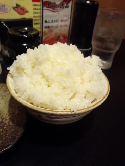 牛若丸 - 折尾/焼肉 | 食べログ