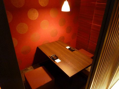 写真 : 全席個室 楽蔵うたげ 天王寺アポロビル店 - 天王寺駅前/居酒屋 | 食べログ