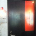 口コミ一覧 : バー レンピッカ （BAR LEMPICKA） - 西武新宿/バー [食べログ]