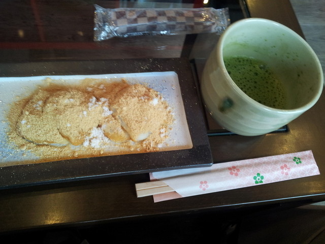 【閉店】なごみ - 伊丹（阪急）/カフェ | 食べログ