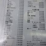 口コミ一覧 : やきとり 九十九 文化街店 （やきとりつくも） - 西鉄久留米/焼鳥 [食べログ]