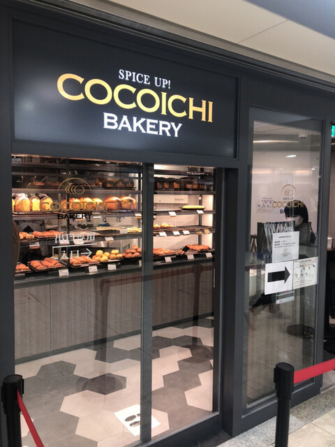 外観写真 : SPICE UP!COCOICHI BAKERY （スパイスアップ!ココイチ ベーカリー） - 近鉄名古屋/パン | 食べログ