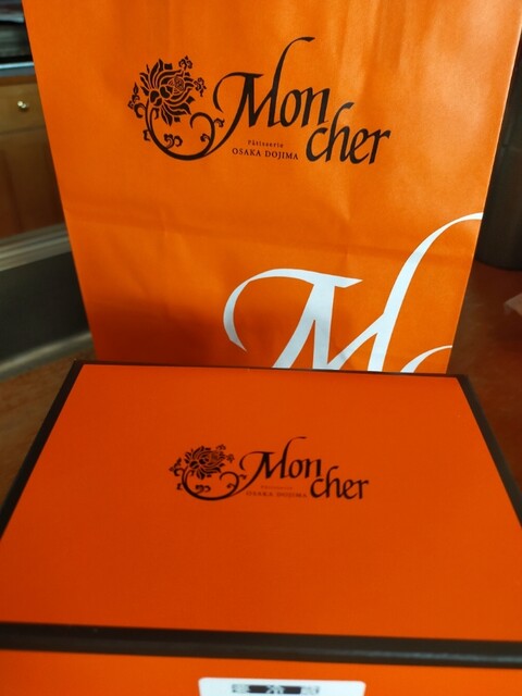 口コミ一覧 : Moncher ディフュゼ倉敷 （モンシェール） - 浦田/ケーキ [食べログ]