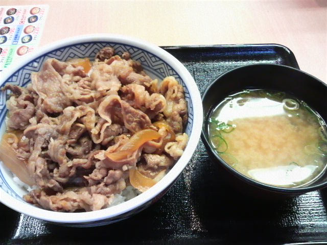吉野家 西条店 （yoshinoya） - 伊予西条/牛丼 | 食べログ