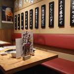 内観写真 : 大衆 焼き肉ホルモン 大松 - 東梅田/焼肉 | 食べログ