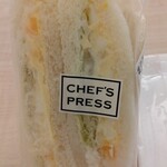 シェフズプレス エキュート立川店 （SHEF'S PRESS） - 立川/サンドイッチ | 食べログ