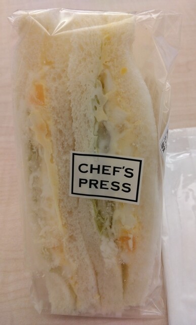 シェフズプレス エキュート立川店 （SHEF'S PRESS） - 立川/サンドイッチ | 食べログ