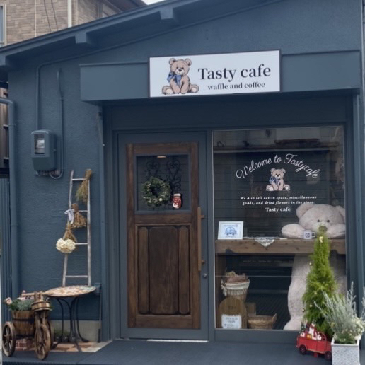 Tasty cafe （テイスティーカフェ） - 帝塚山四丁目/カフェ | 食べログ