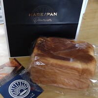 『港南区上大岡西の「HARE/PAN 横浜上大岡店」で食パン - みうけんのヨコハマ原付紀行』by みうけん : HARE/PAN 横浜上大岡店 （ハレ パン） - 上大岡/パン [食べログ]