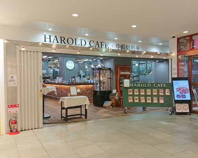 HAROLD CAFE （ハロルド カフェ） - 大阪梅田（阪急）/カフェ | 食べログ