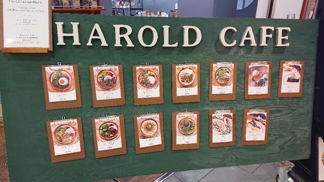 HAROLD CAFE （ハロルド カフェ） - 大阪梅田（阪急）/カフェ | 食べログ