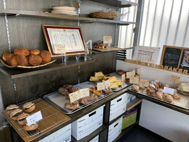 Good Morning Bakery （グッドモーニングベーカリー） - 奥武山公園/パン | 食べログ