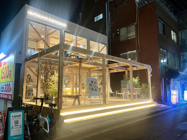 by mogmog_03pig : MONNAKA COFFEE （モンナカ コーヒー） - 門前仲町/カフェ [食べログ]