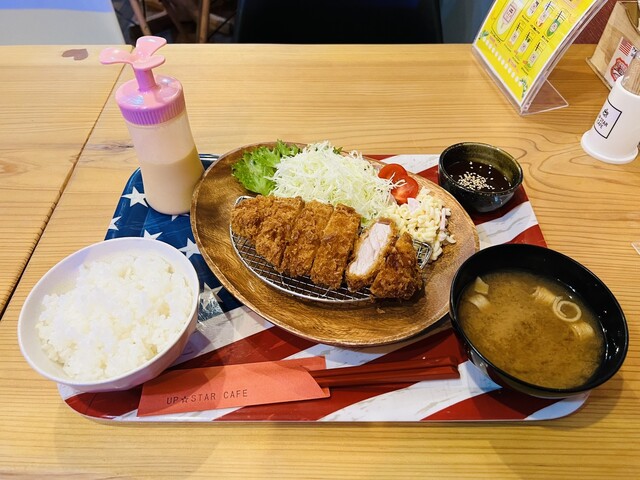 アップスターカフェ （UP STAR CAFE） - 梁瀬/カフェ | 食べログ