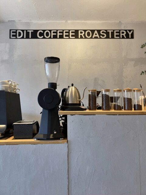 EDIT COFFEE ROASTERY （エディット コーヒー ロースタリー） - 臼田/カフェ | 食べログ
