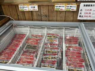 メニュー写真 : コケコッコー共和国 山の駅よって亭 - 栃原/食堂 | 食べログ