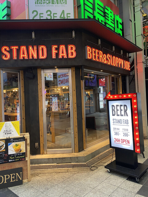 大阪で人気のアメリカンダイナー30選！本場アメリカの味を満喫 [食べログまとめ]