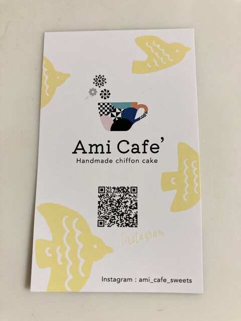 口コミ一覧 : Ami Cafe' （アミ カフェ） - 水戸/ケーキ [食べログ]
