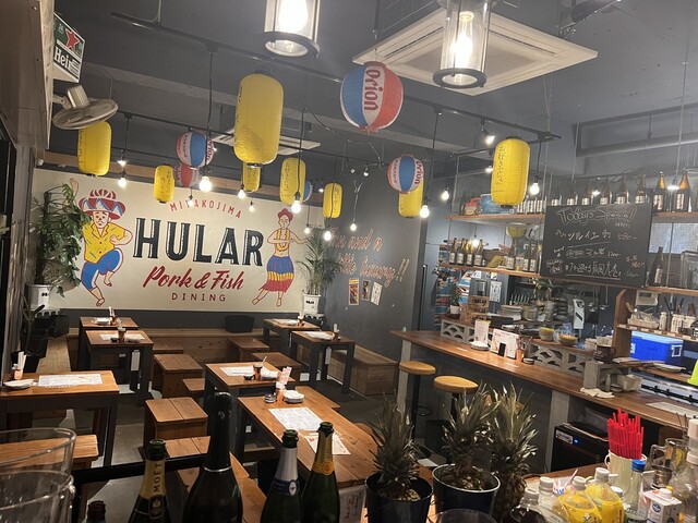 Pork＆Fish DINING HULAR （フラー）のご予約 - 宮古島市/居酒屋 | 食べログ