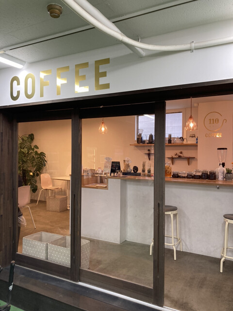 口コミ一覧 : 110 COFFEE （イトーCOFFEE） - あおば通/喫茶店 [食べログ]