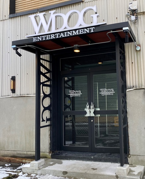 WDOG ENTERTAINMENT （ダブルドッグ エンターテイメント） - 桑町/バーベキュー | 食べログ