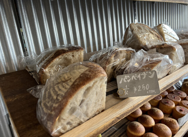 『パンを嗜む』by 徹子 : BREADMAN （ブレッドマン） - 山陽垂水/パン [食べログ]