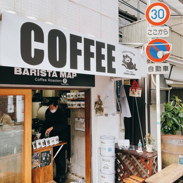 口コミ一覧 : BARISTA MAP Coffee Roasters （バリスタ マップ コーヒー ロースターズ） - 日本橋/コーヒー ...