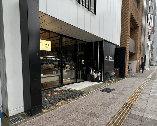 FUSE COFFEE 名古屋店 （フューズ コーヒー） - 伏見/カフェ | 食べログ