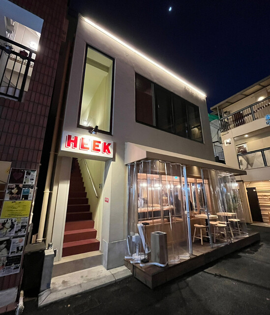 口コミ一覧 : HEEK （ヒーク） - 三宮（神戸市営）/ビストロ [食べログ]