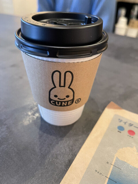 CUNE のみもの （キューン のみもの） - 池ノ上/カフェ | 食べログ