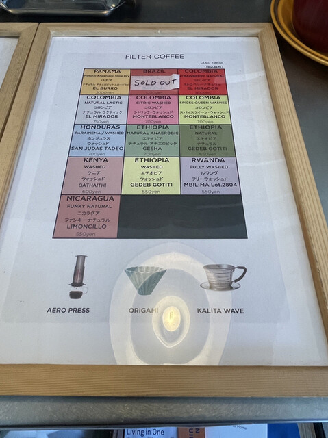 メニュー写真 : トランクコーヒーバー 高岳本店 （TRUNK COFFEE BAR ） - 高岳/カフェ | 食べログ